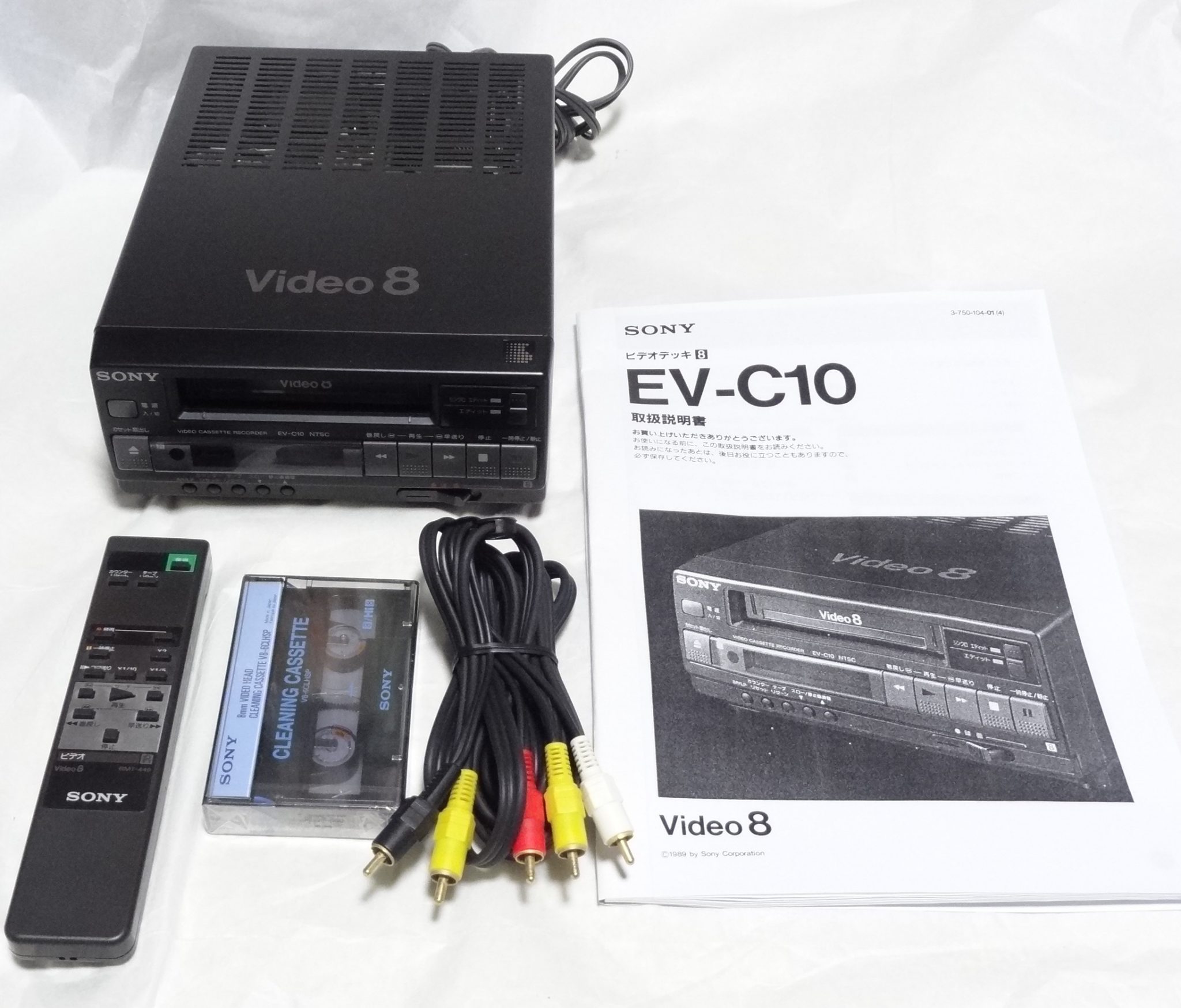 SONY EV-C10 – 野澤電機ブログ