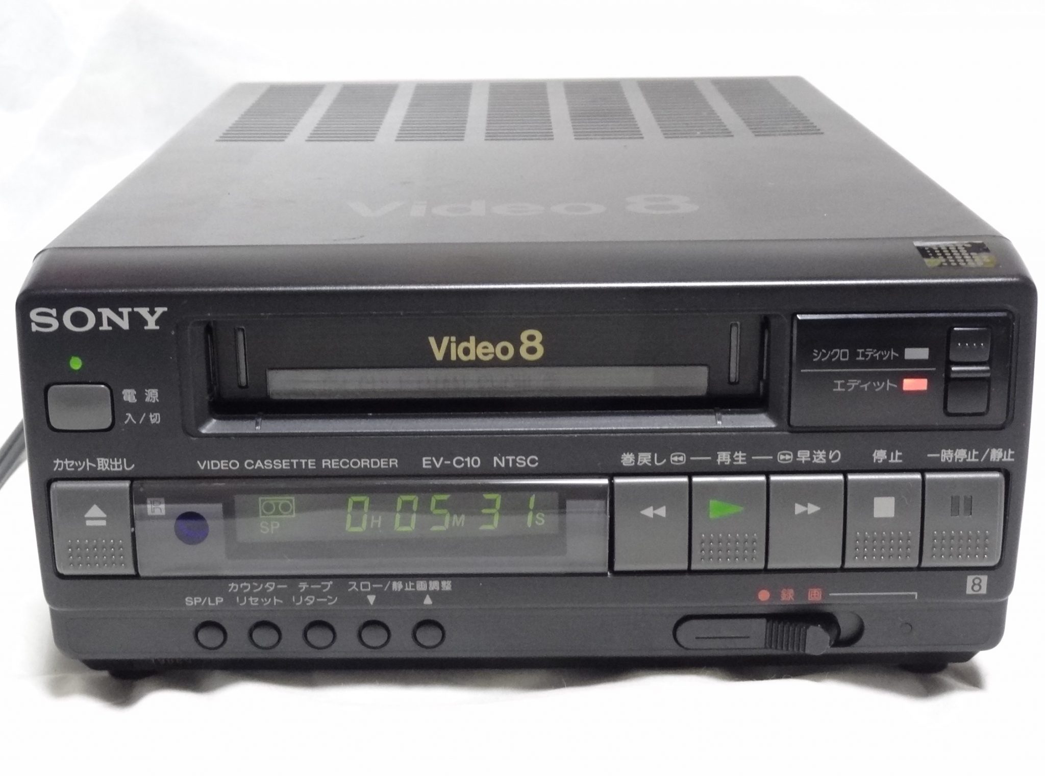 SONY EV-C10 – 野澤電機ブログ