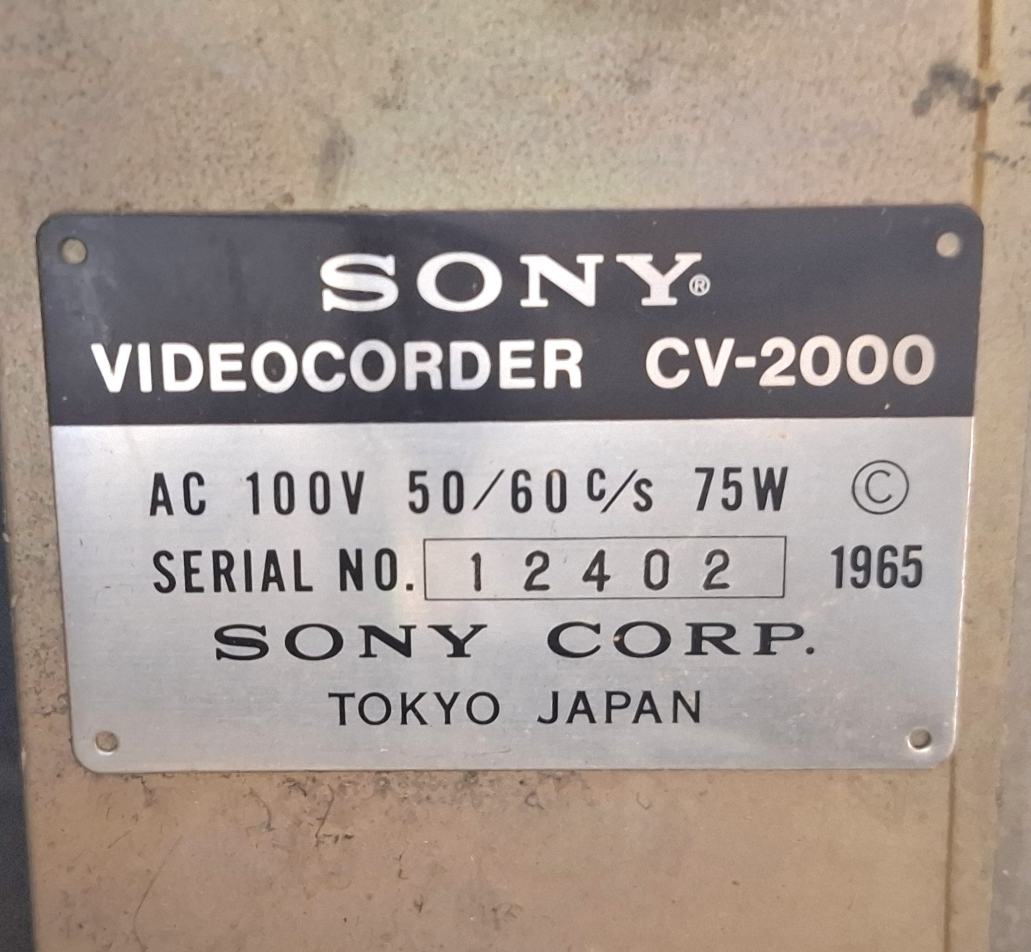 1969→2025 紅白の再放送をオープンリールビデオ（ソニー CV-2000）で録画 – 野澤電機ブログ