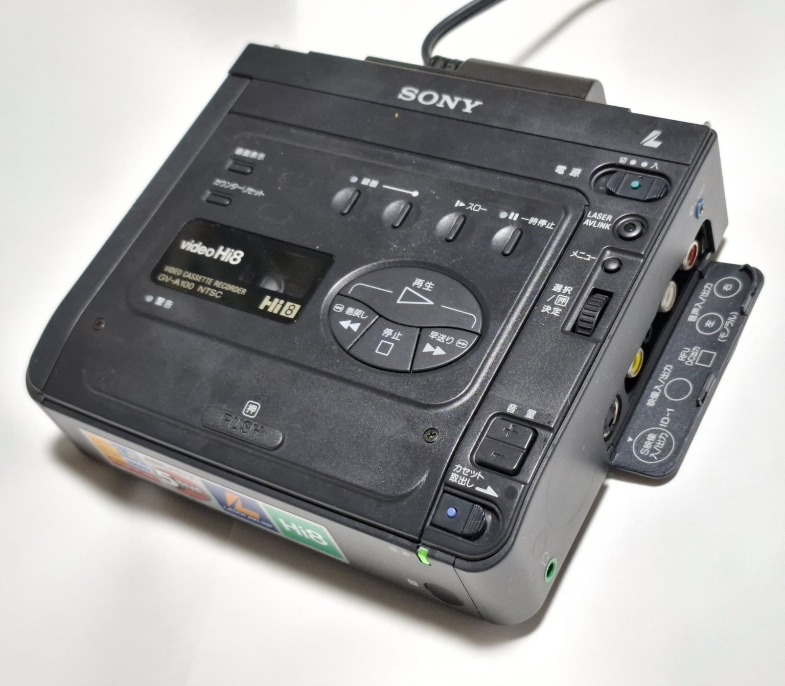 SONY GV-A100 – 野澤電機ブログ